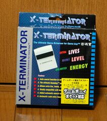 X-Terminator (Game Boy) - Wiki - GameHacking.org